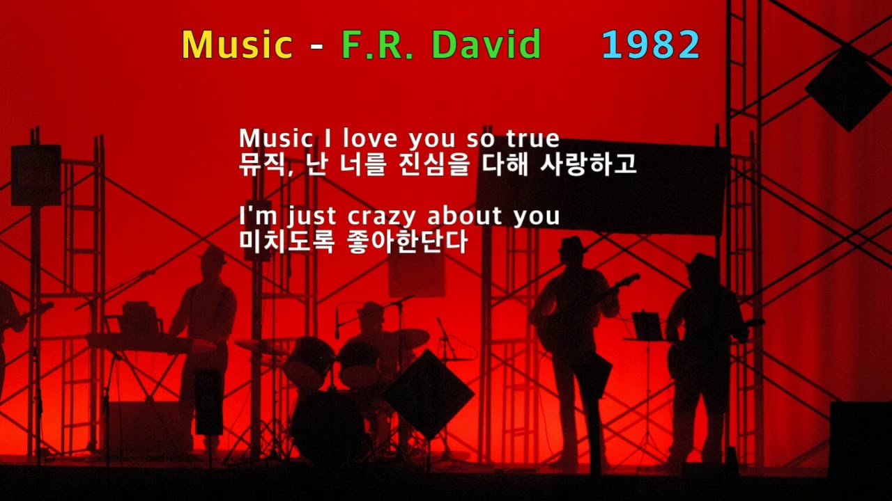 Music- F R David(뮤직-에프 알 데이비드) - YouTube