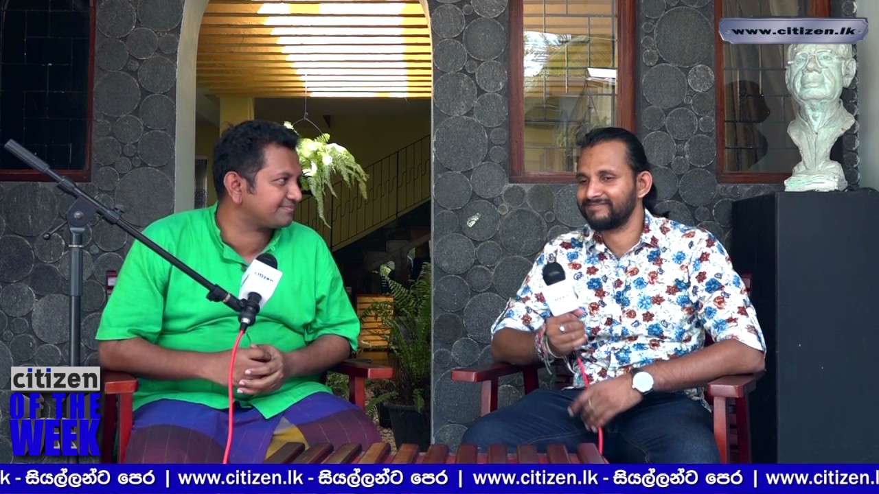 Citizen.lk Exclusive Interview With Sahan Ranwala - YouTube