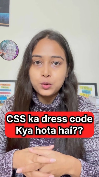 Uniform of Aso in CSS👮‍♀️|| #shorts #ssccgl #viralvideo #ssccgl2024 #asoincss #css #mea - YouTube