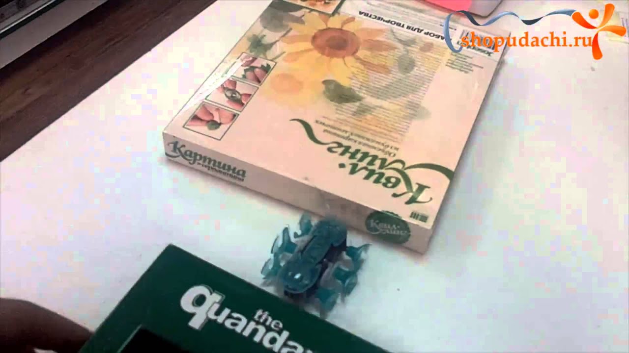 Machine Bug — Электронный жук - YouTube