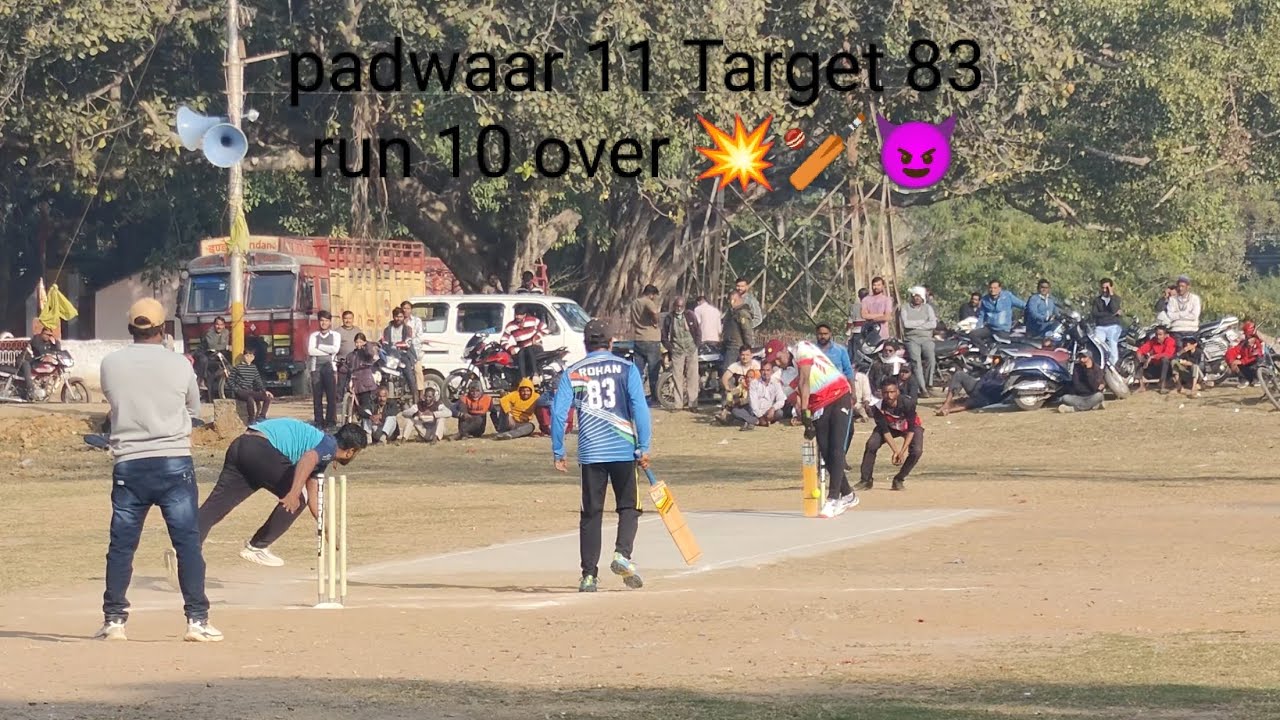 🇮🇳 8 January 2025 padwar 11 💥🏏 Target 83 run 10 over 🌞😈🌧️💨 #cricket # ...