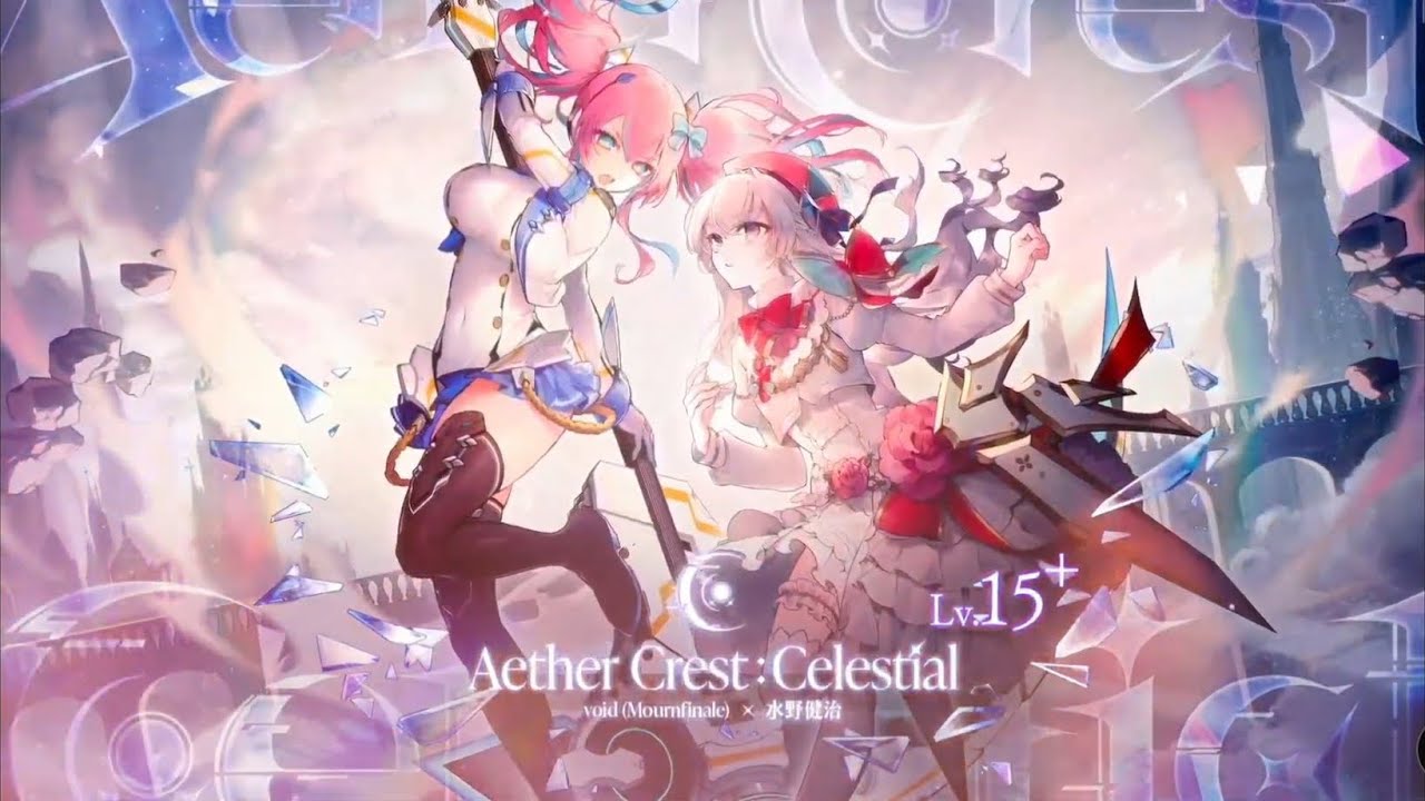 Arcaea VS Chunithm「Aether Crest:Celestial」 by void (Mournfinale) vs Kenji Mizuno - YouTube