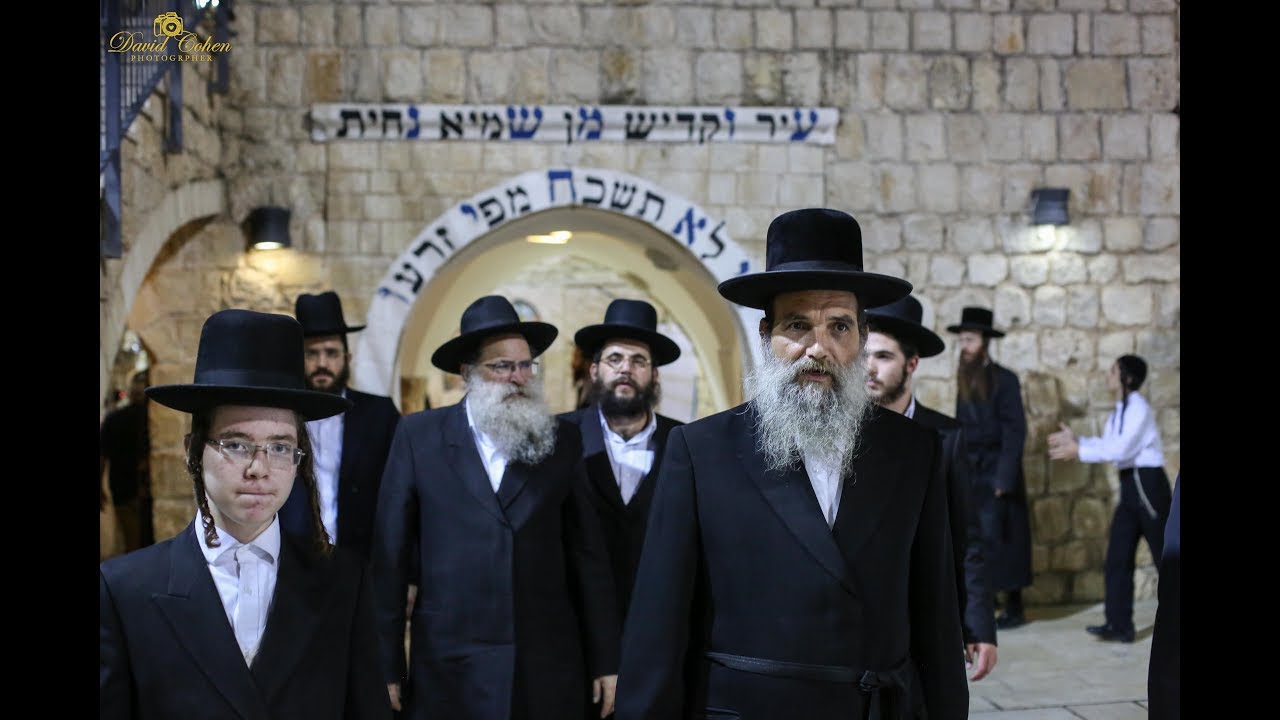 האדמו"ר מאשלג באתרא קדישא מירון - Ashlag rebbe - YouTube