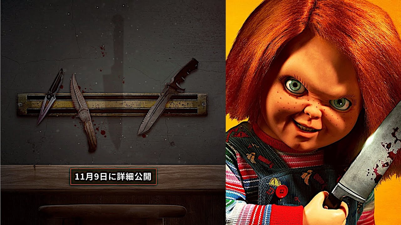 【DBD/PC】9日深夜1時に新キラー情報公開されるぞ【＃10】 - YouTube