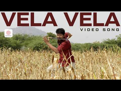 Velayudham - Vela Vela Video Song | Vijay, Hansika | Vijay Antony