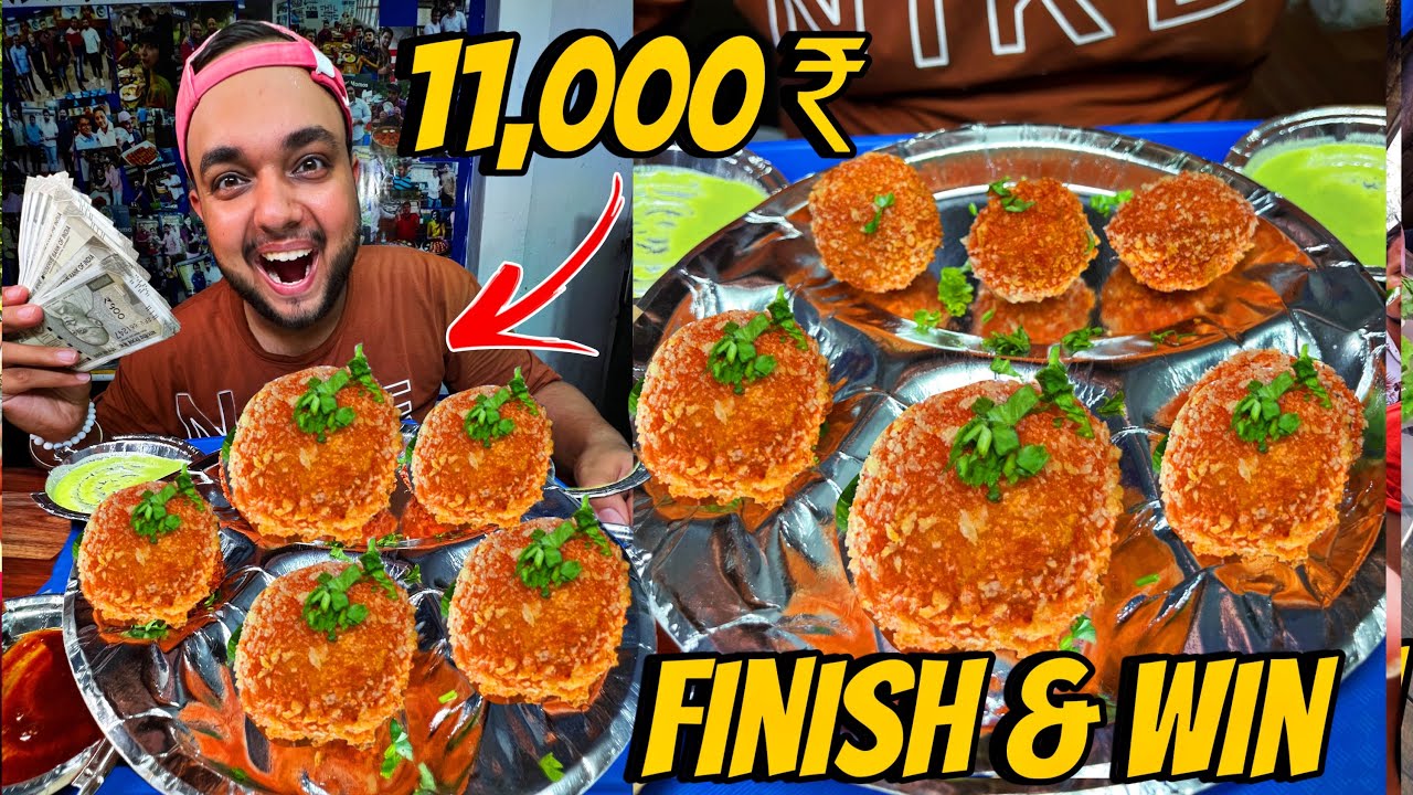 2 Min में 6 Momos खाओ 😳😳 11,000 ₹ Cash ईनाम ले जाओ 🤑🤑 ।। Street ...
