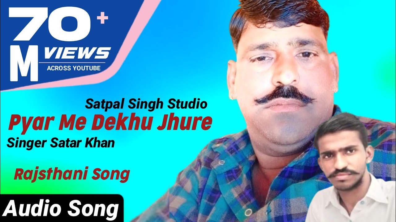 Payar Me Dekhu | Jhure Jhure Sodhe Raja Ri Boli | Bikram Singh Raja Ki Boli Mithi | Rajasthani ...