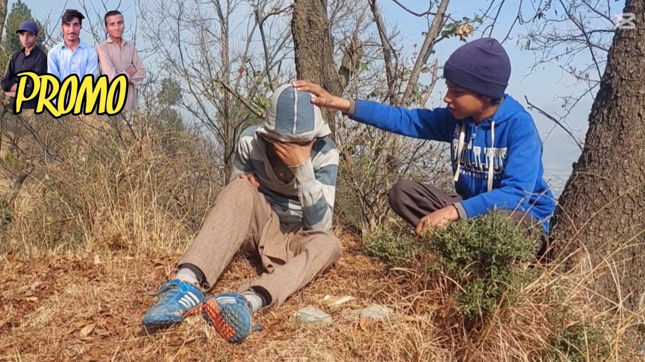 Religious Blackmailers Trailer | Deezone - YouTube