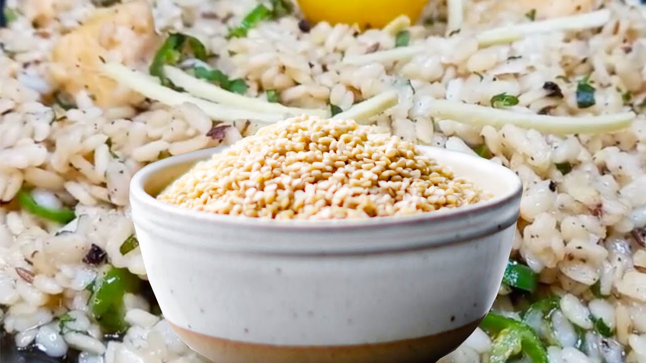 New And Latest Recipe Of Daal Mash || White Daal Mash Recipe At Home ...