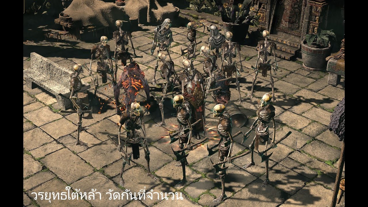 POE2 Lv92 Skeletal Reavers (ขวานซิ่ง) ผจญภัยตระลุย Endgame T15+ - YouTube