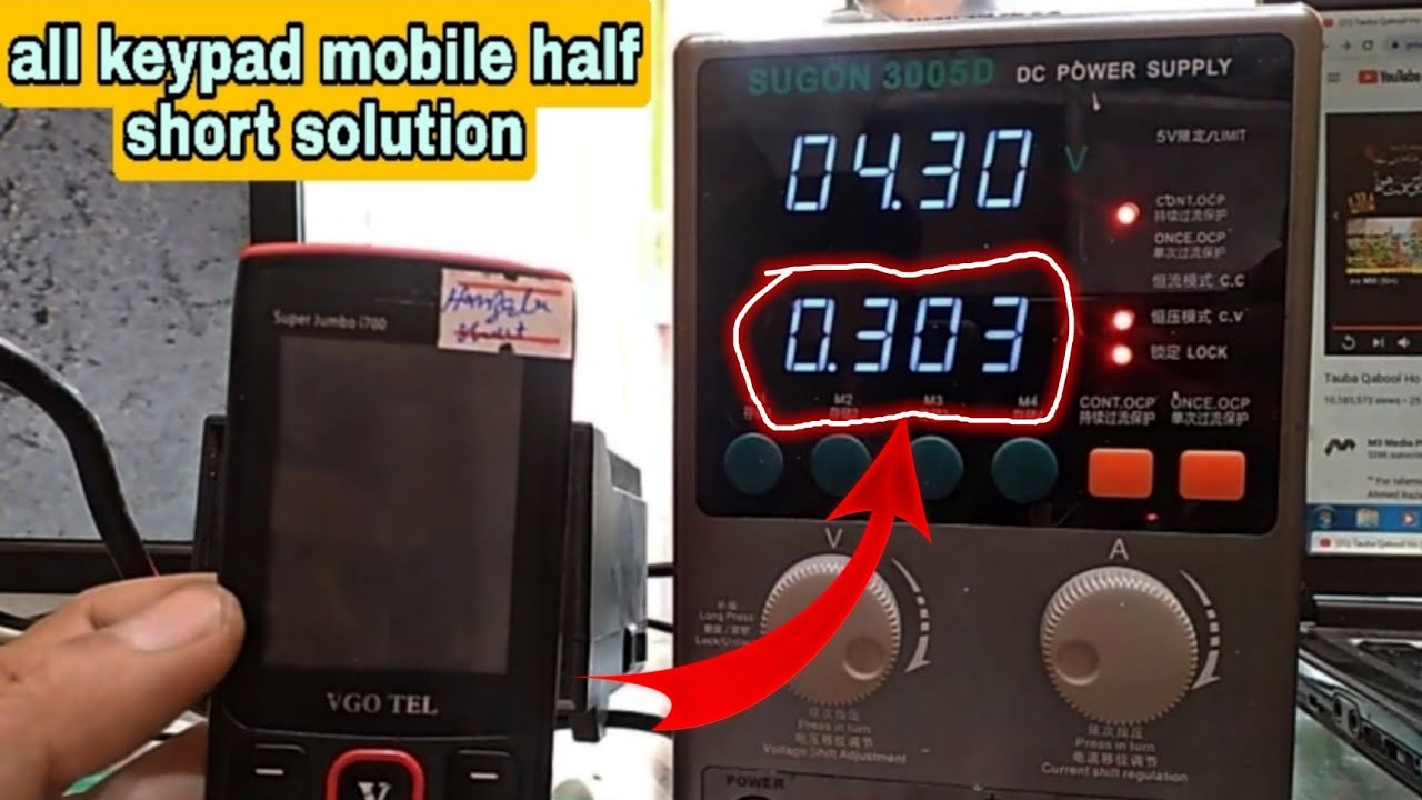 all keypad mobile half short solution - YouTube