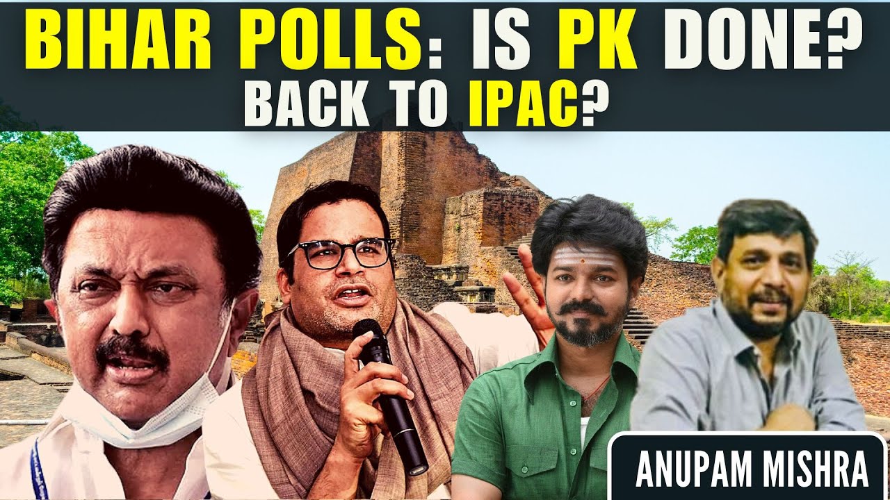 BIHAR Polls: Prashant Kishor closing Jan Swaraj & work for Actor Joseph ...