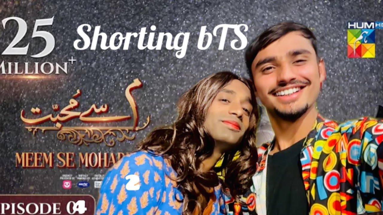 Meem Se Mohabbat | Funny Vlog | J M Official | Meem Se Mohabbat Ost ...