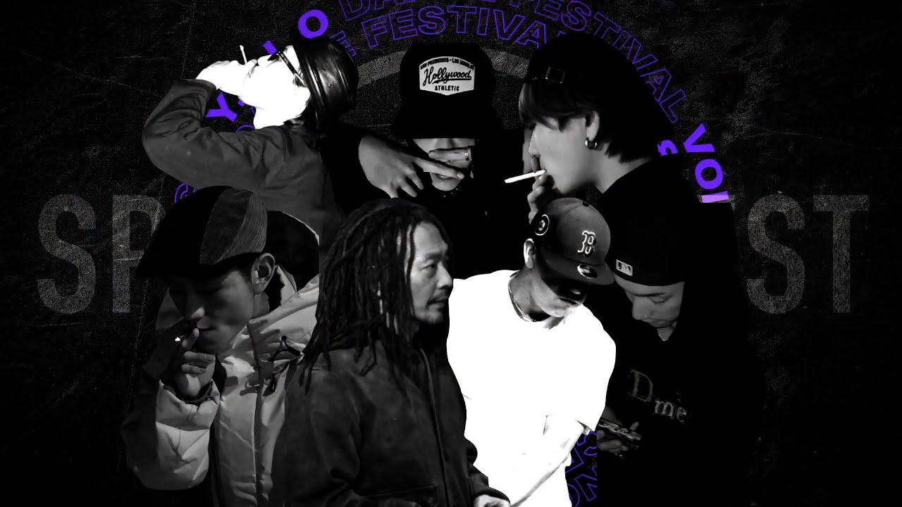 【GUEST SHOWCASE】Phat Boy (for life) - Y.O.L.O DANCE FESTIVAL vol.8 ...