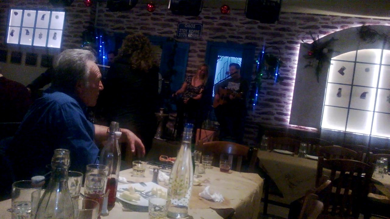 ΣΑΚΗΣ ΚΩΤΣΑΚΗΣ ΤΗΣ ΓΕΡΑΚΙΝΑΣ ΓΙΟΣ LIVE "ΣΤΟΥ ΚΟΡΡΕ" - YouTube
