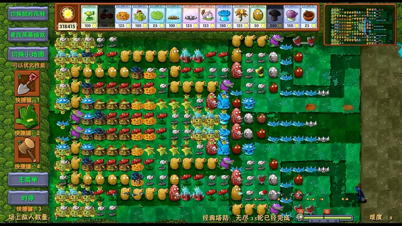 endless survival tower defence wave 13, PvZ fusion v2.1.3 - YouTube