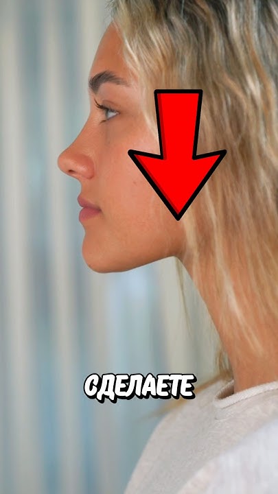Секрет Красоты! 🤯 - YouTube