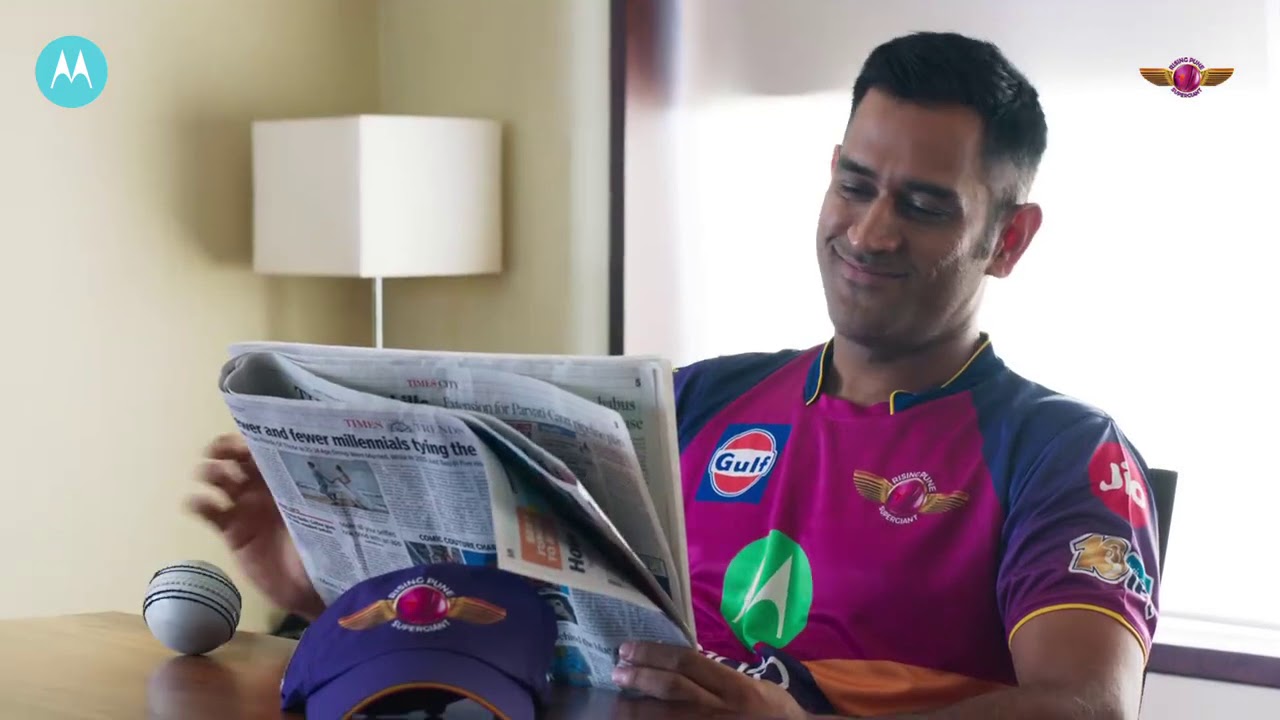 IPL Motorola RPSG - Different Captures Better - YouTube