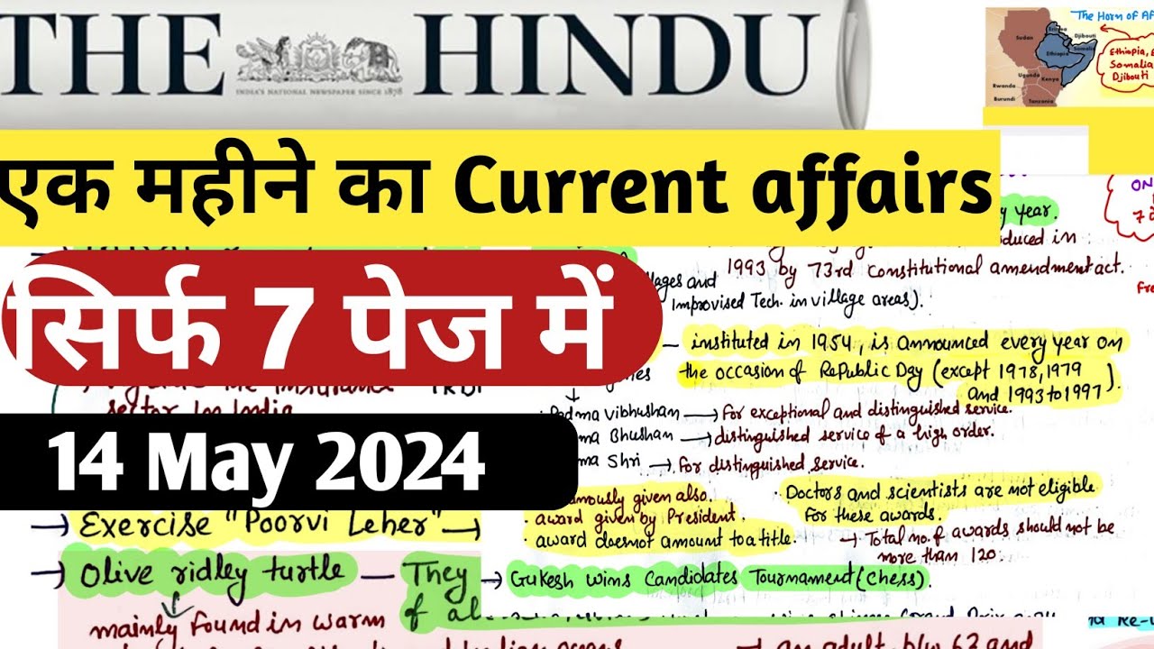 The Hindu Newspaper Analysis | 14 May 2024 | The Hindu Handwritten ...