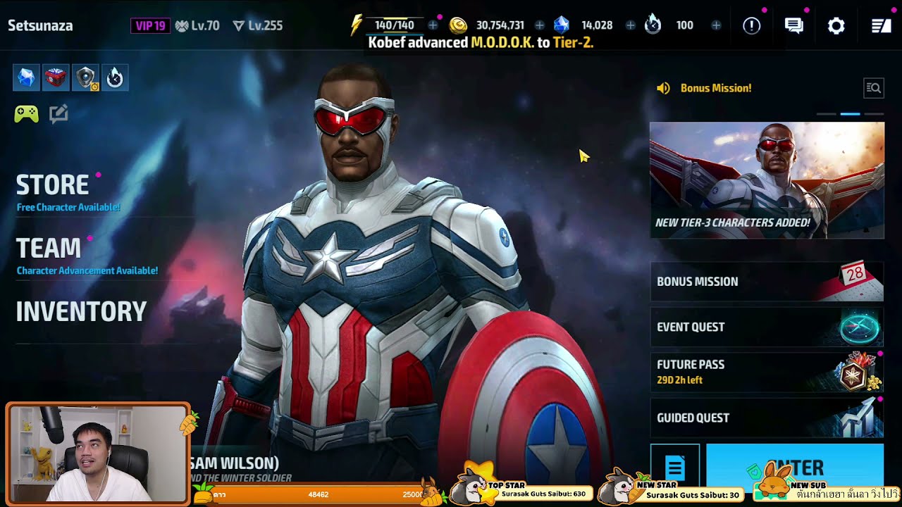 [Marvel Future Fight] รีวิวอัปเดต Falcon and the Winter Soldier - YouTube
