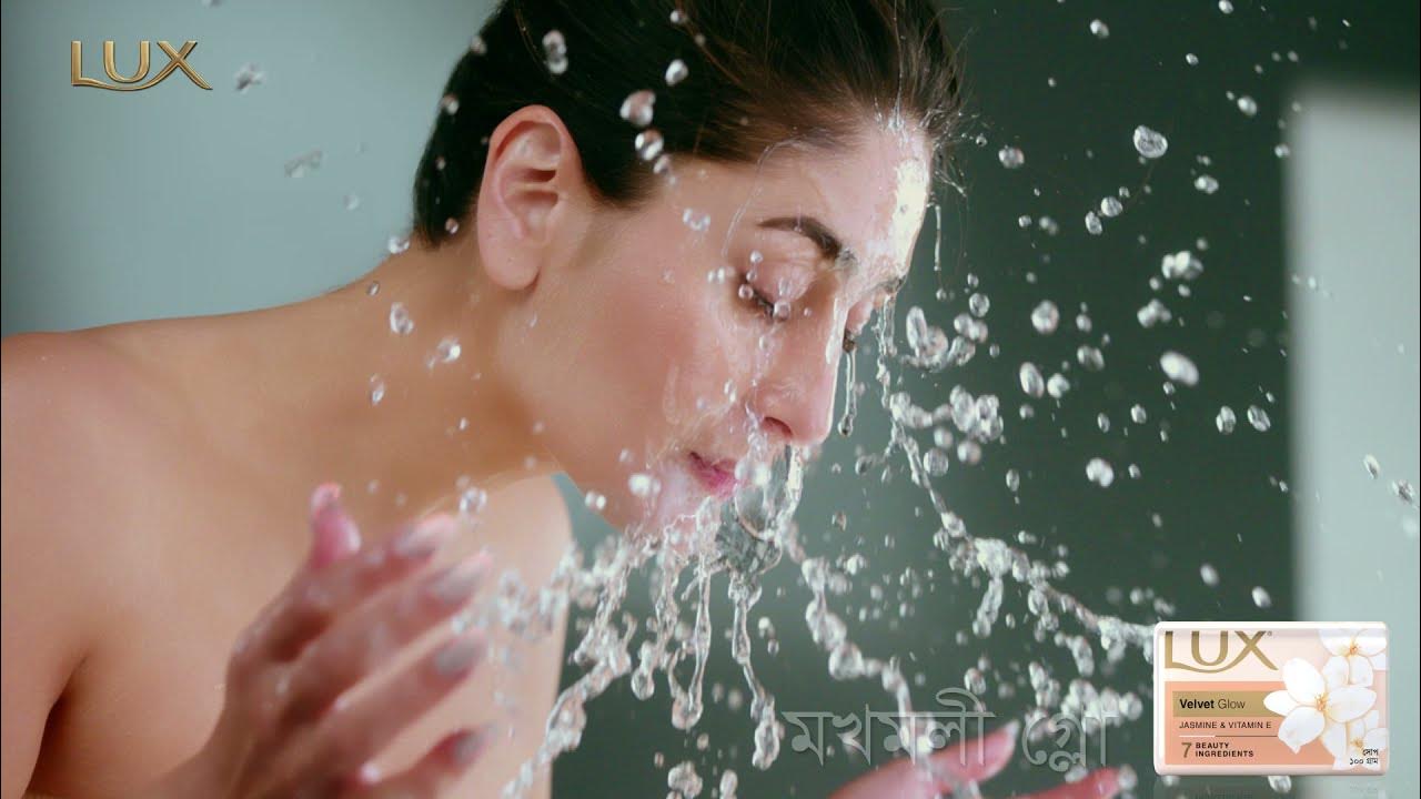 Lux Velvet Glow | Lux Bangladesh - YouTube