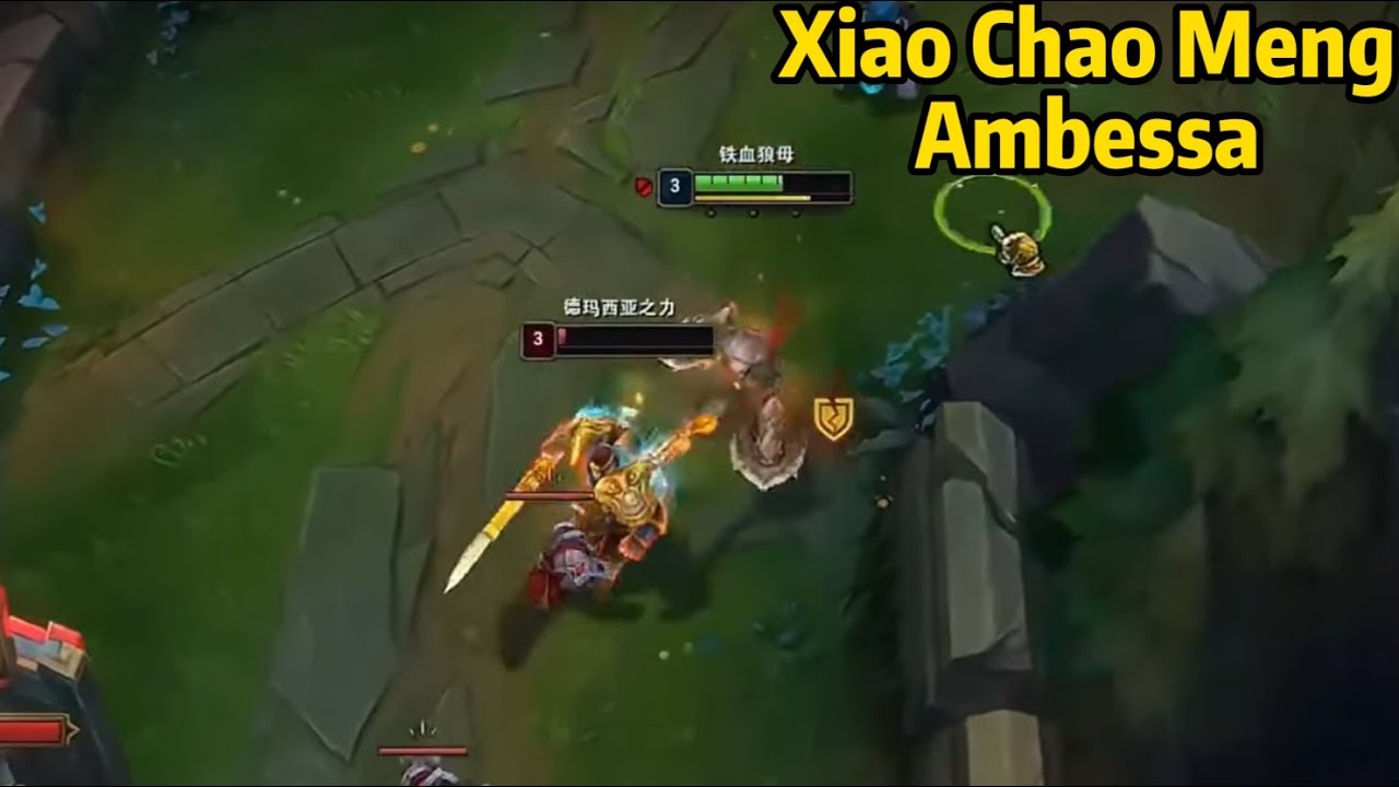 Xiao Chao Meng Ambessa: His Ambessa is DOMINATING on Toplane! - YouTube