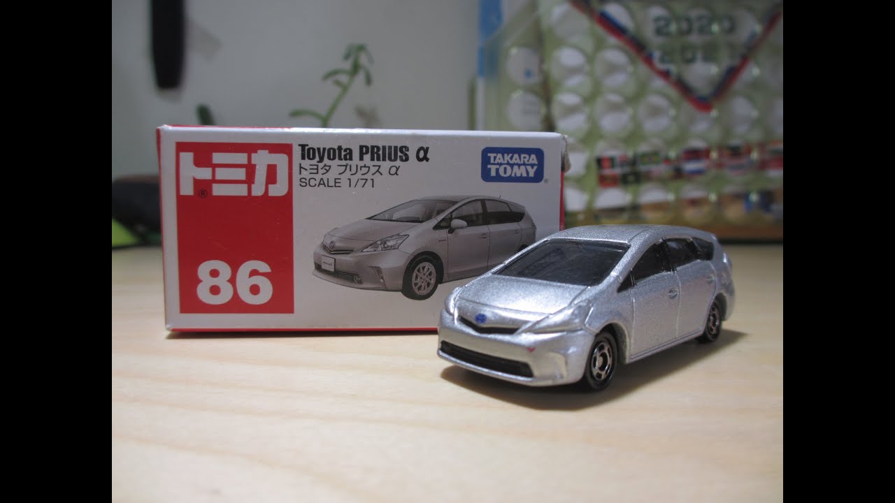 Tomica diecast mini-cars - No.86 Toyota Prius α - YouTube