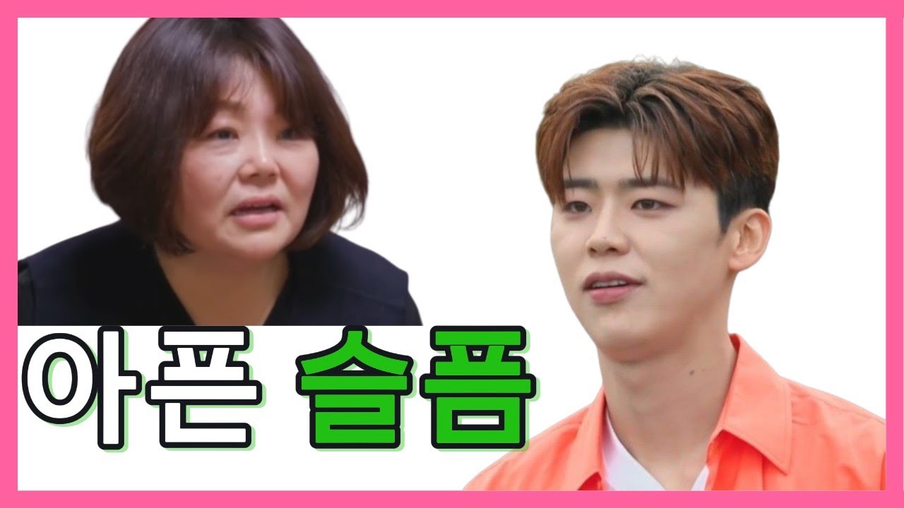 뉴스 박지현과 어머니가 아침마당 참석을 위해 Kbs 건물에 처음으로 등장했습니다 박지현 어머니의 감동적인 사연이 팬들의 눈길을 끈다 비결이 공개됐다