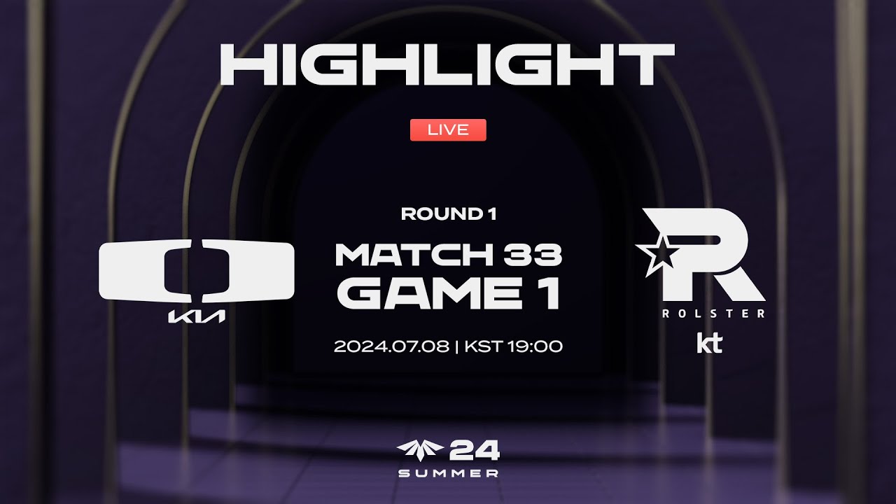 DK vs. KT 게임1 하이라이트 | 07.08 | 2024 LCK CL 서머 스플릿 - YouTube