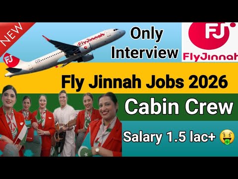 Fly Jinnah Cabin Crew Jobs 2026 - How To Apply Online- latest ...