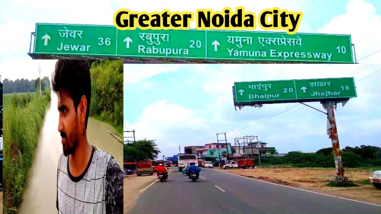 Bilaspur Gautam Buddha Nagar Greater Noida - YouTube