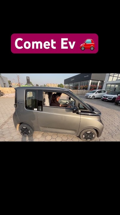 Comet ev🚗 #youtubeshorts #tata #amazingfacts #mgcometev #mg #youtubeshorts @poojajha7184 - YouTube