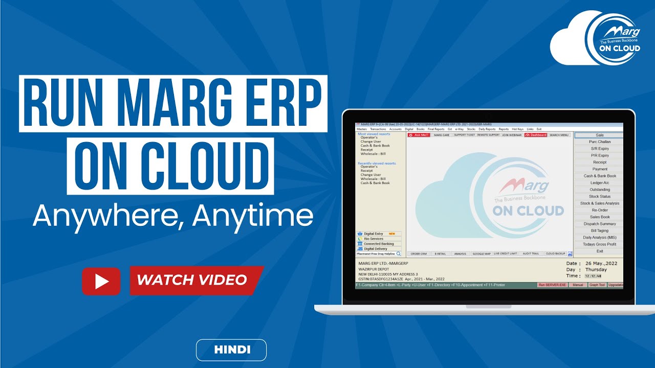 Run Marg ERP on Cloud Anywhere, Anytime [Hindi] - YouTube