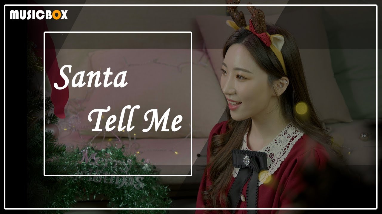 'Ariana Grande - Santa Tell Me' Cover by '안하영' X MusicBox - YouTube