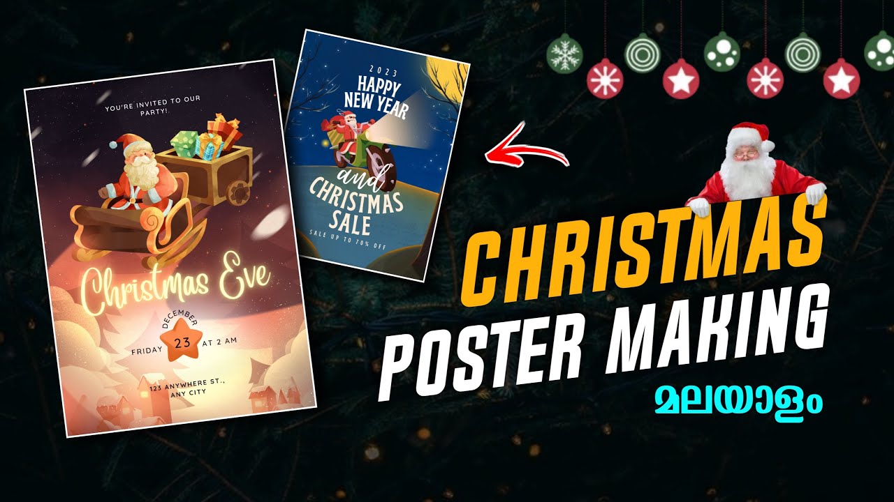 CHRISTMAS CELEBRATION POSTER MAKING | CHRISTMAS POSTER DESIGN ...