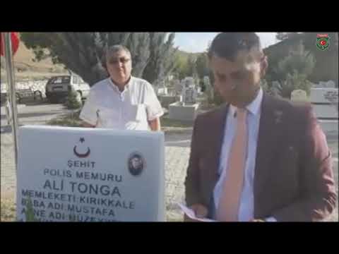 Şehidimiz Polis Memuru Ali Tonga Kardeşimiz Şehadetinin 4.Yılında Kabri Başında Anıldı. (ÖZGEÇMİŞİ)