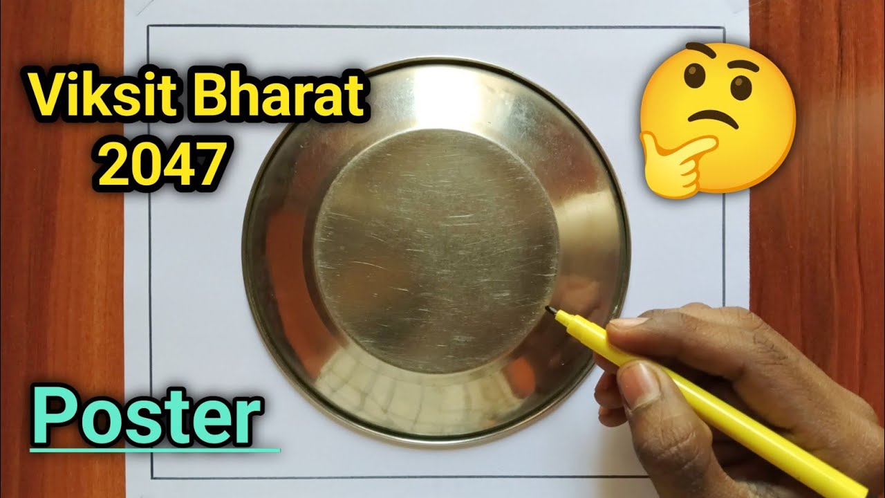 Viksit Bharat Drawing Easy / Viksit Bharat 2047 Poster Drawing / My ...