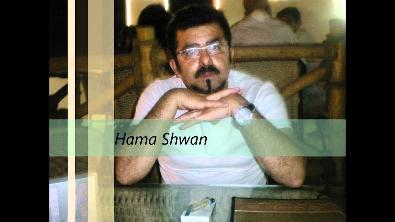 hama shwan - YouTube