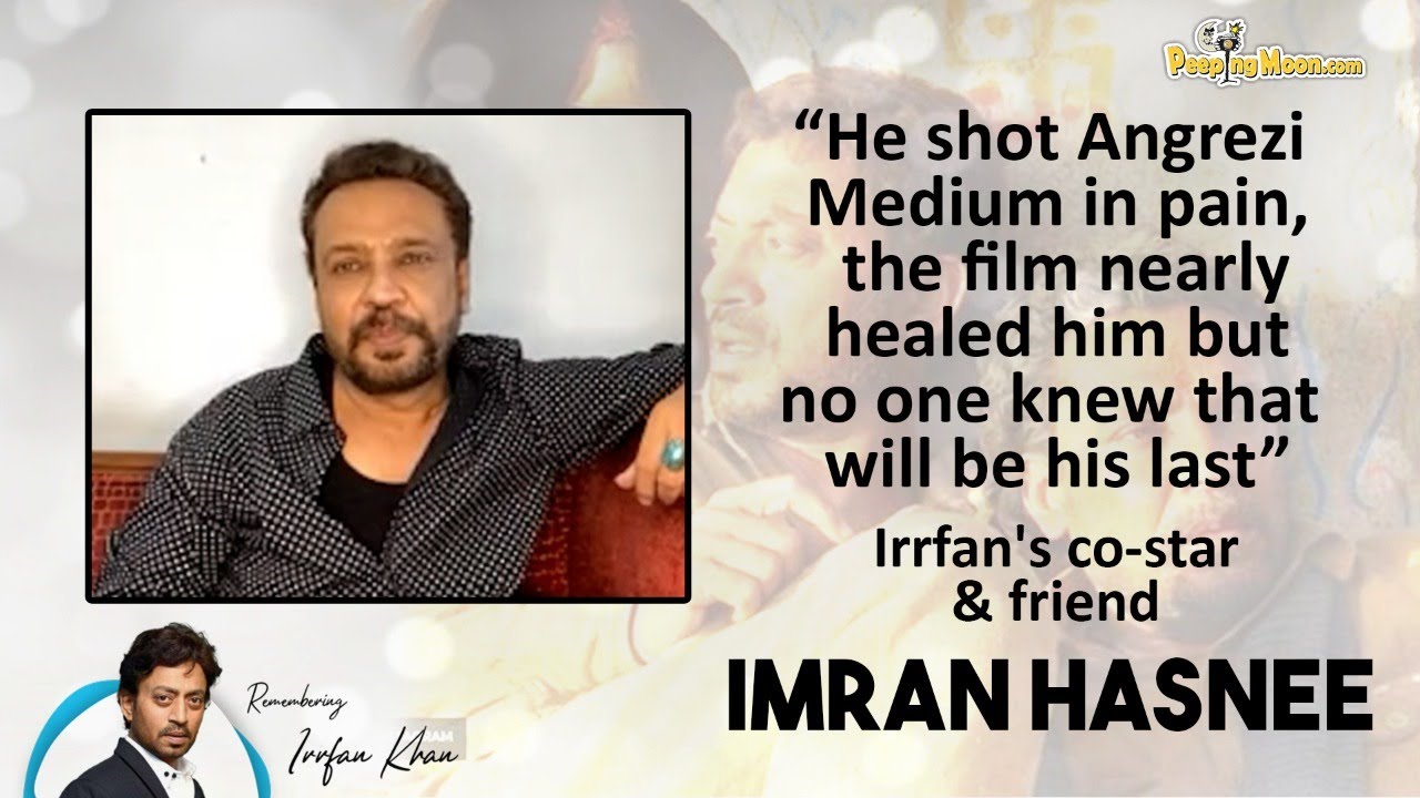 Imran Hasnee takes us through his close friend Irrfan Khan's life - YouTube