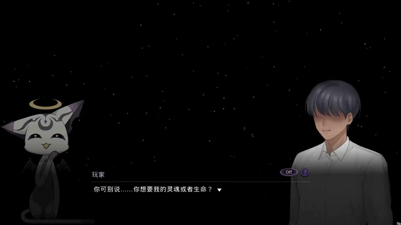 【游戏介绍90期】Incubus孵化器SLG 官中 百度网盘 PC 2D 模拟 - YouTube