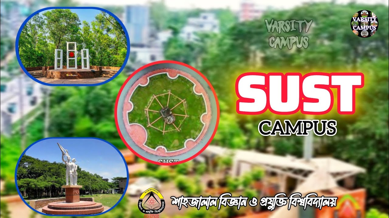 SUST Camps | Shahjalal University of Science and Technology | #sust ...