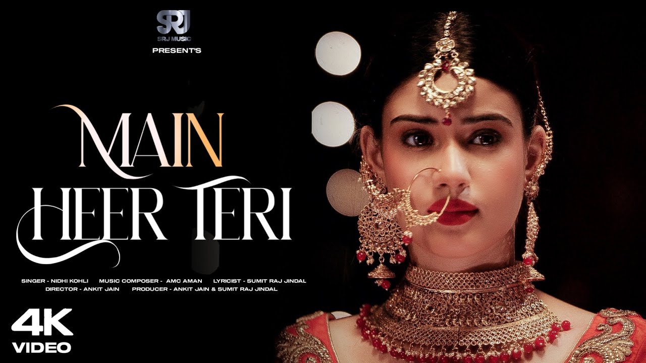 𝐌𝐀𝐈𝐍 𝐇𝐄𝐄𝐑 𝐓𝐄𝐑𝐈 (𝐅𝐔𝐋𝐋 𝐕𝐈𝐃𝐄𝐎)| 𝐒𝐔𝐌𝐈𝐓 𝐑𝐀𝐉 𝐉𝐈𝐍𝐃𝐀𝐋 | 𝐍𝐈𝐃𝐇𝐈 𝐊𝐎𝐇𝐋𝐈 | 𝐀𝐌𝐂 𝐀𝐌𝐀𝐍 ...