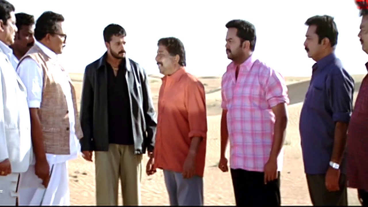 അറബിക്കഥ മൂവി ക്ലൈമാക്സ് | Arabikatha Movie Climax | Sreenivasan ...
