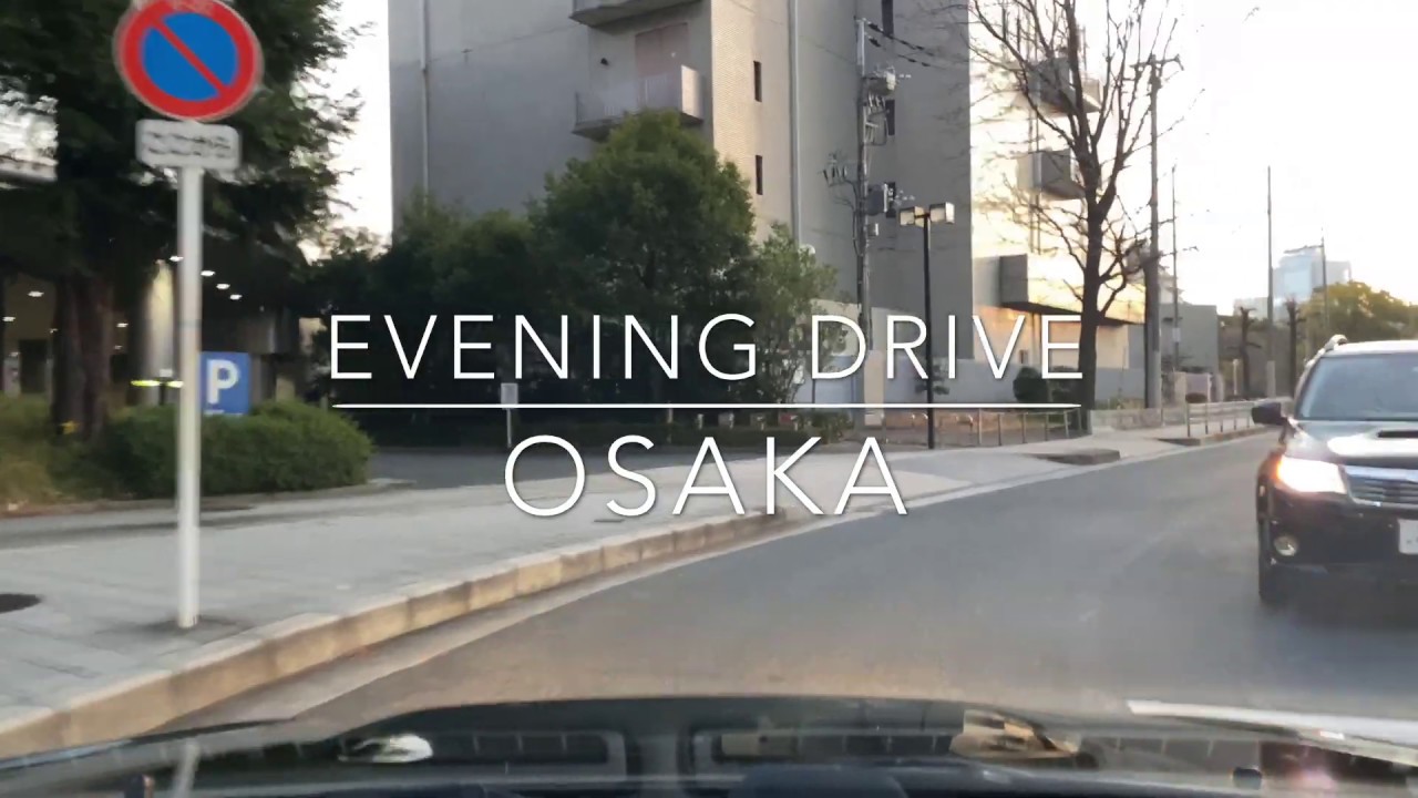 Evening Drive - Osaka + GOTH by Sidewalks and Skeletons - YouTube