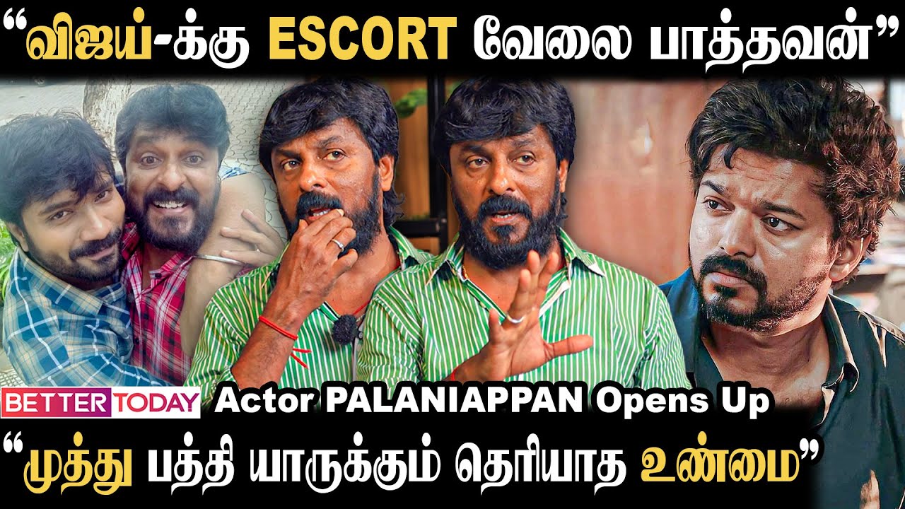 Siragadikka aasai Serial Actor Palaniappan Reveals about Actor Vetri ...