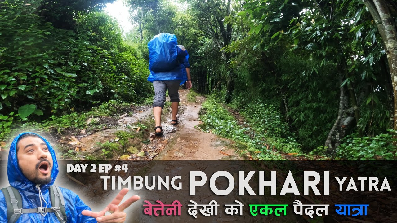 EP 4: Timbung Pokhari Yatra | Beteni To Suspension Bridge | Visit East Nepal with Pawan Tiwari ...