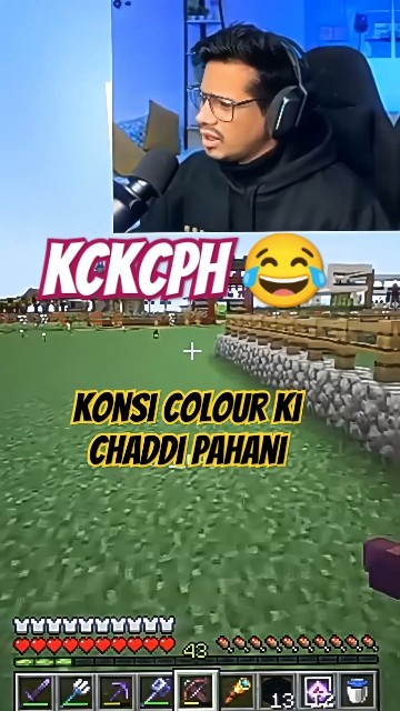 KCKCPH...😂😂 Part-1 |@GamerFleet | #minecraft #gaming #lilyvillesmp ...