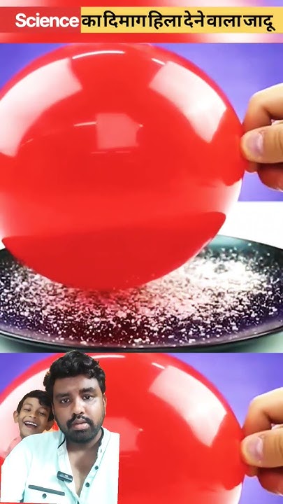 Science Ka Jaadoo #experiements #experimnent #education #science #experiment #new #knowledge ...