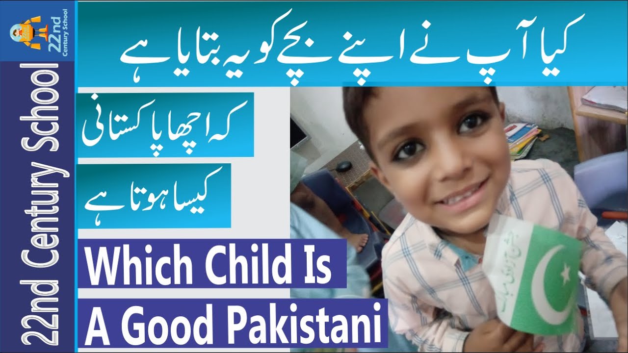 14th August Celebrations-Parenting Tips-Indenpendence Day Activities ...