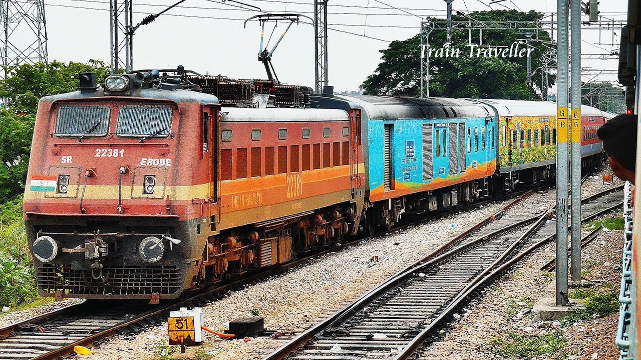 Screeching Train Wheels | Kochuveli AC Express departing Yesvantpur ...